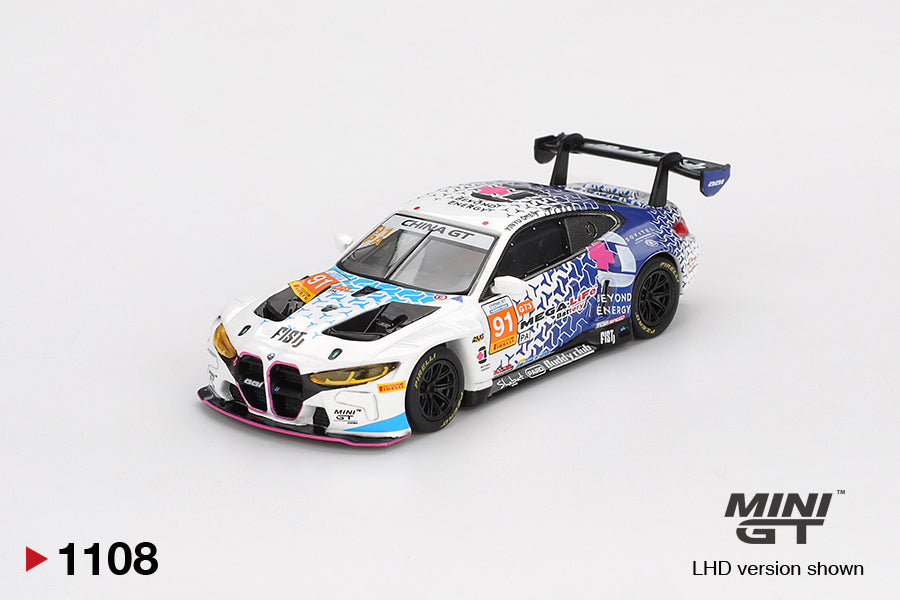 Mini GT – Big Boy Studio UK
